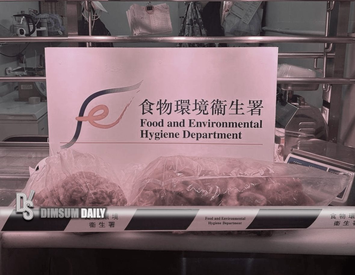 FEHD intensifies action against sale of frozen meat labelled as fresh