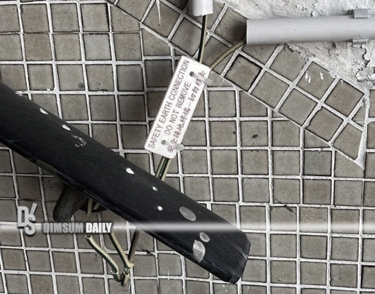 Water pipes cut and stolen at Shan King Estate in Tuen Mun