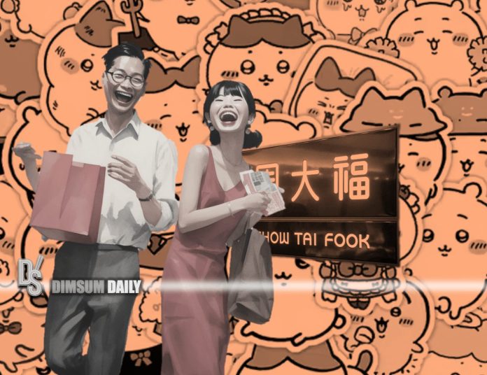 Hong Kong's obsession with Japanese manga and corporate exploitation in ...