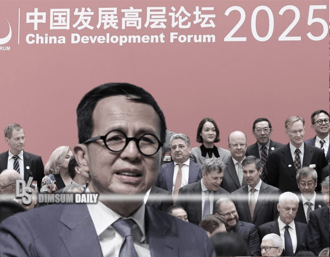 Richard Li invited to China Development Forum in Beijing as CK ...