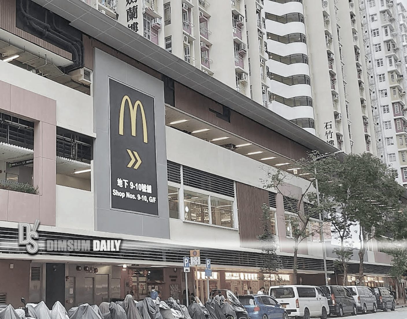 Roy Chow-222332 - Dimsum Daily