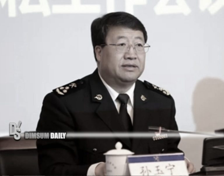 Former Customs official Sun Yuning arrested on bribery charges in China