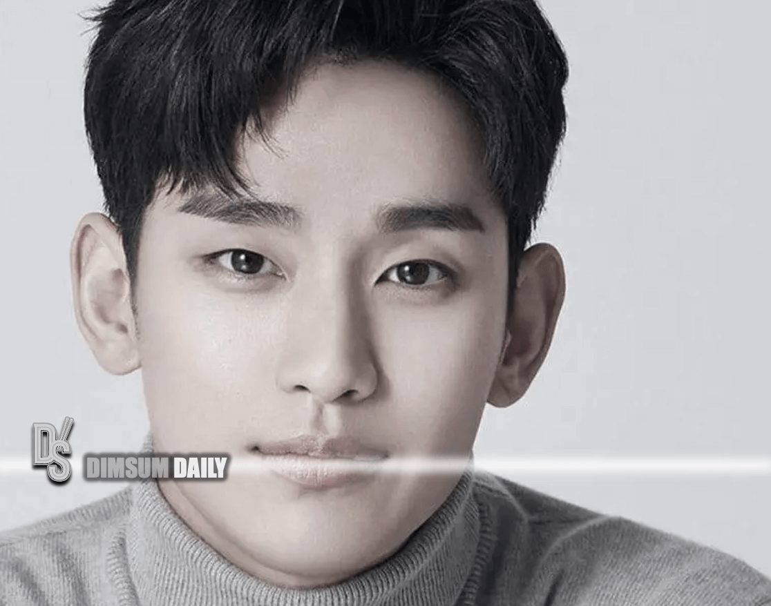 Kim Soo Hyun's social media presence falters with substantial drop in ...