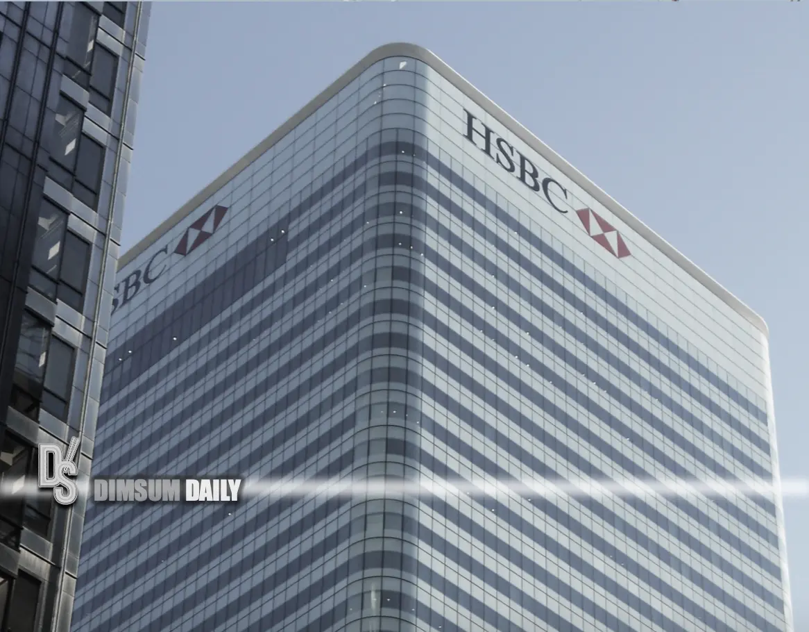 HSBC terminates investment bankers without bonuses on bonus ...