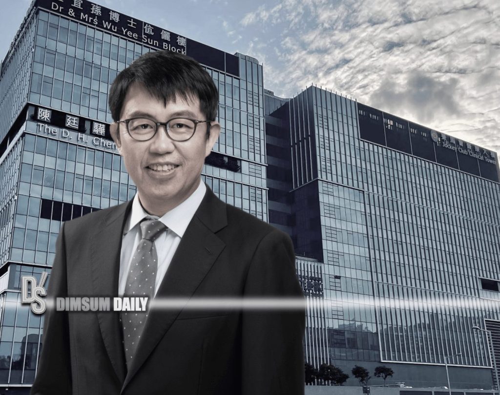 Dr Chung Kin-lai appointed new Chief Executive of CUHK Medical Centre