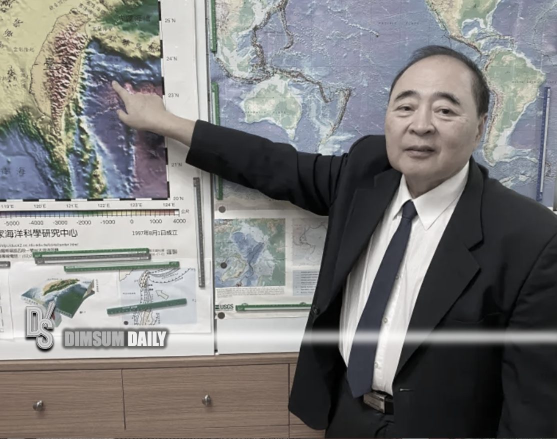 Expert warns of possible 6+ magnitude earthquake in Taiwan after major ...