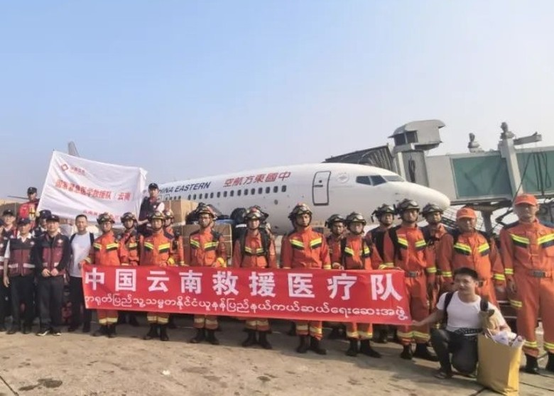 Chinese Embassy confirms injuries of 10 citizens in Myanmar earthquake ...