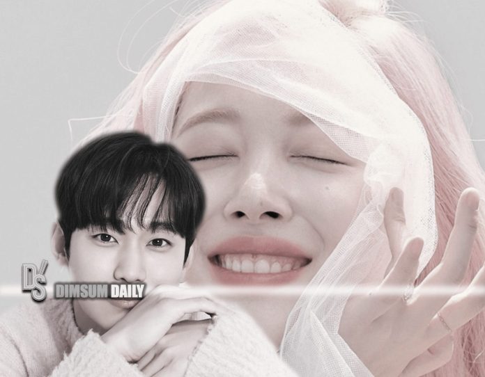 Following controversy involving Kim Soo-hyun and Sulli, Real becomes ...
