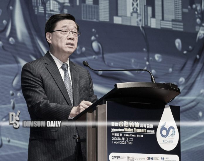 Chief Executive John Lee addresses International Water Pioneers Summit