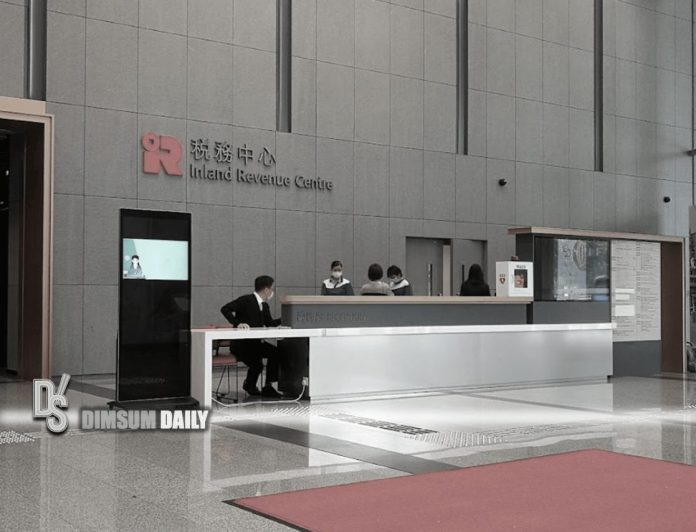 Inland Revenue Department issues tax returns for 2024-25 assessment year