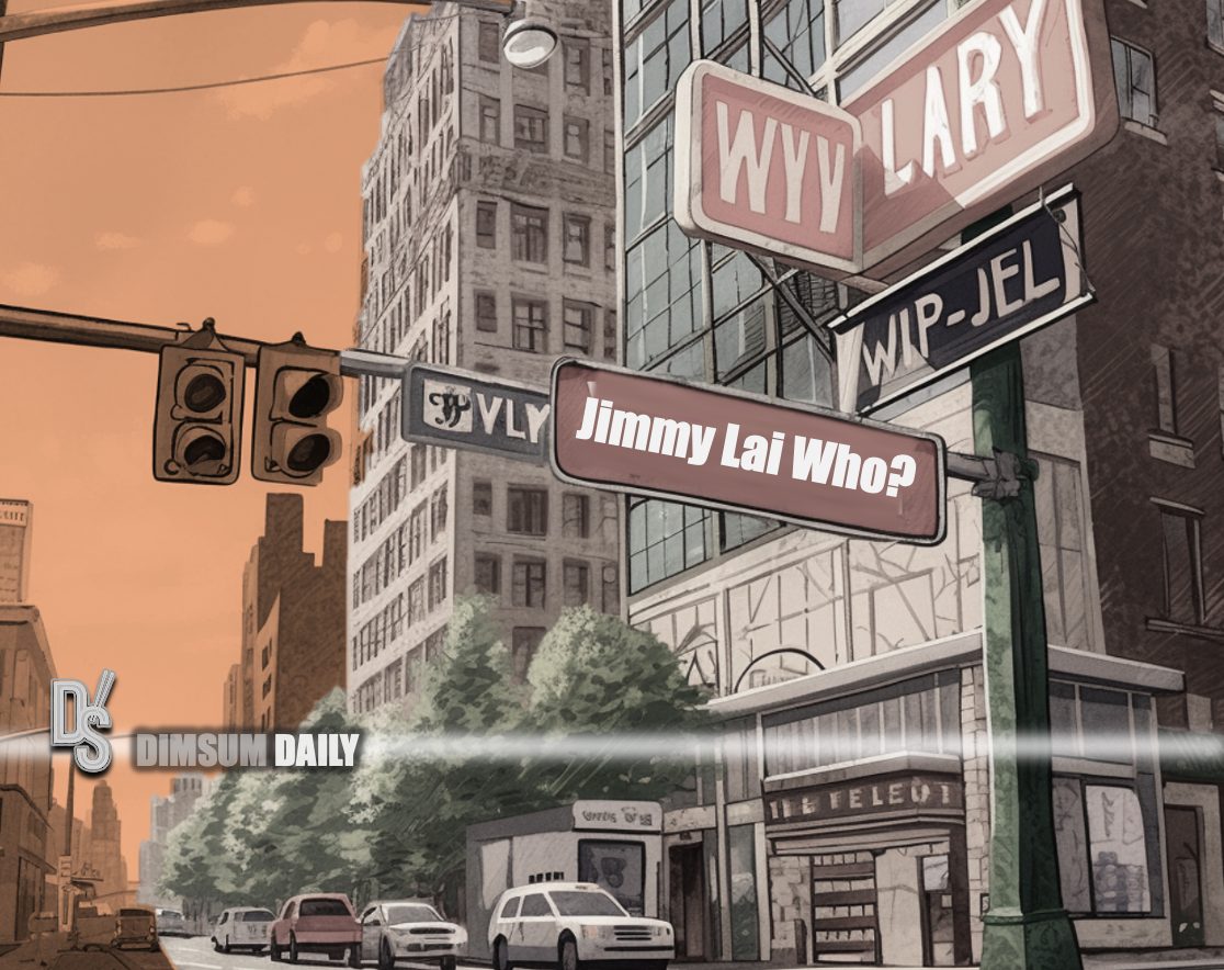 Street renaming for Jimmy Lai demonstrates the folly of U.S. lawmakers