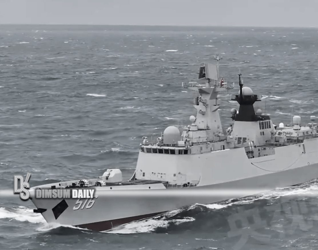 Chinese military exercises near Taiwan enter second day