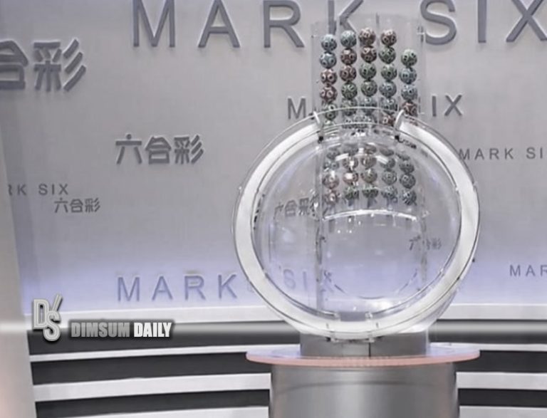 No winner in latest Mark Six lottery draw, HK$28m prize pool expected ...