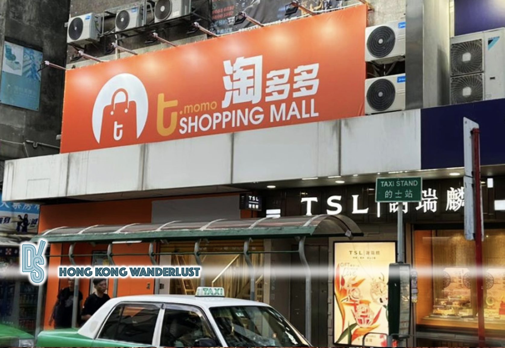 Taobao contender Tmomo Shopping Mall to unveil 14,000sqf flagship store ...
