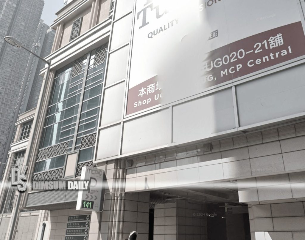 Price drops 41.2% to HK$900,000 in Tseung Kwan O Metro City Phase II ...