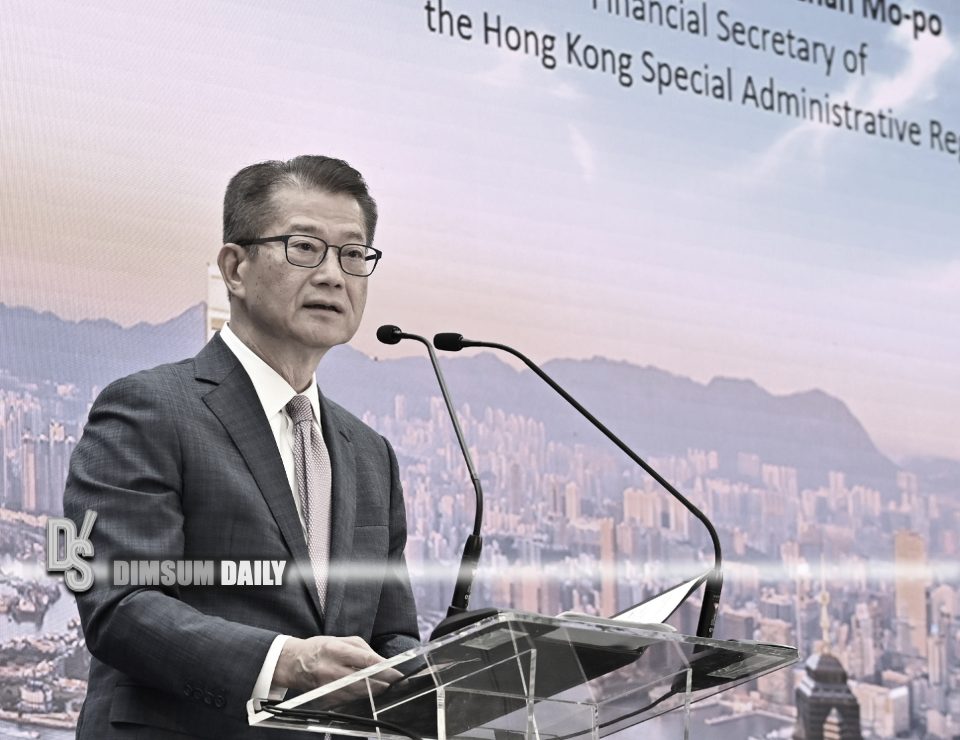 Financial Secretary Paul Chan addresses Citi Hong Kong Macro Investor ...