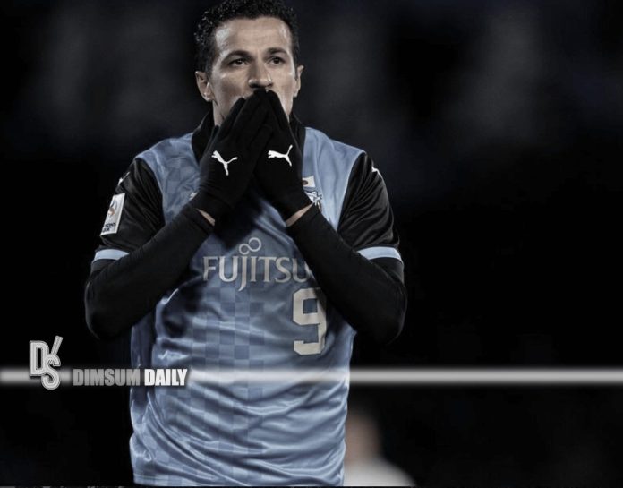 Former Brazil striker Leandro Damiao retires after 18-year football career