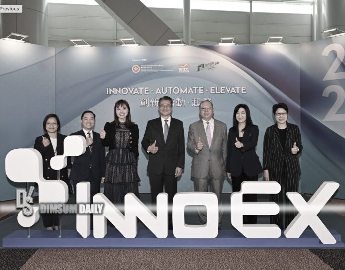 InnoEX 2025 showcases over 100 smart solutions and advances Hong Kong’s position as an I&T hub