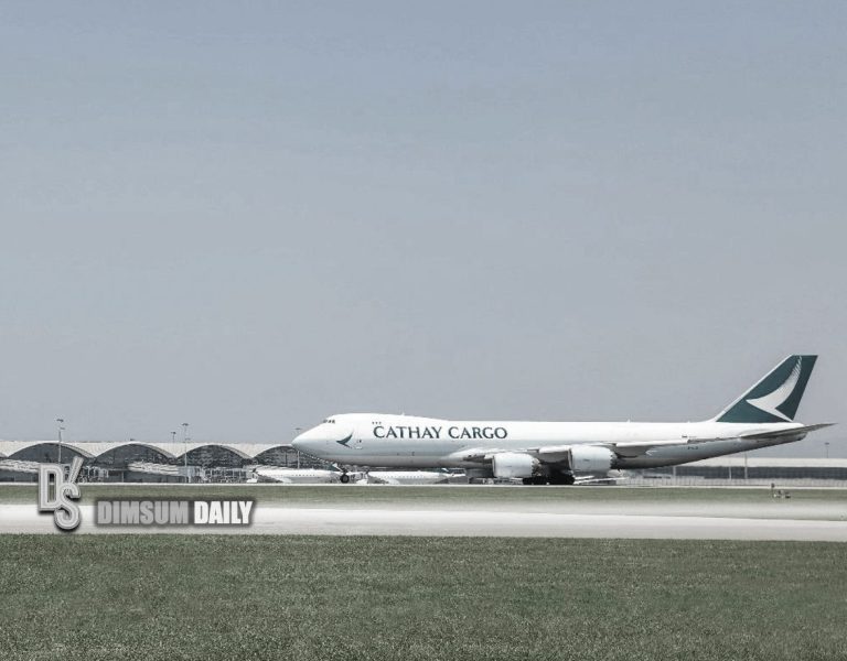 Hong Kong International Airport ranks as world's busiest cargo hub for 2024