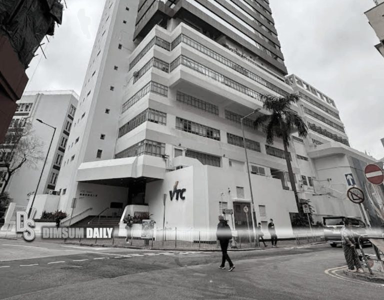 VTC announces 5.5% tuition fee increase and plans new initiatives