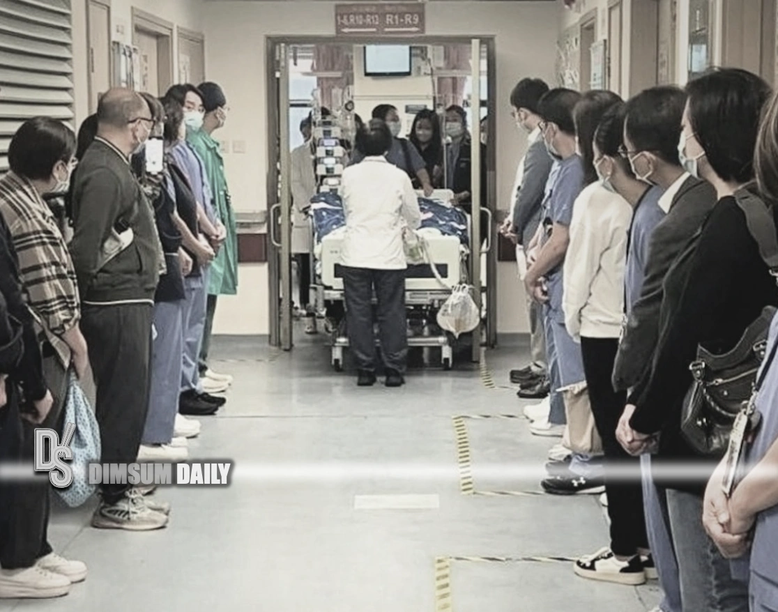 Queen Elizabeth Hospital holds first Honour Walk to pay tribute to ...