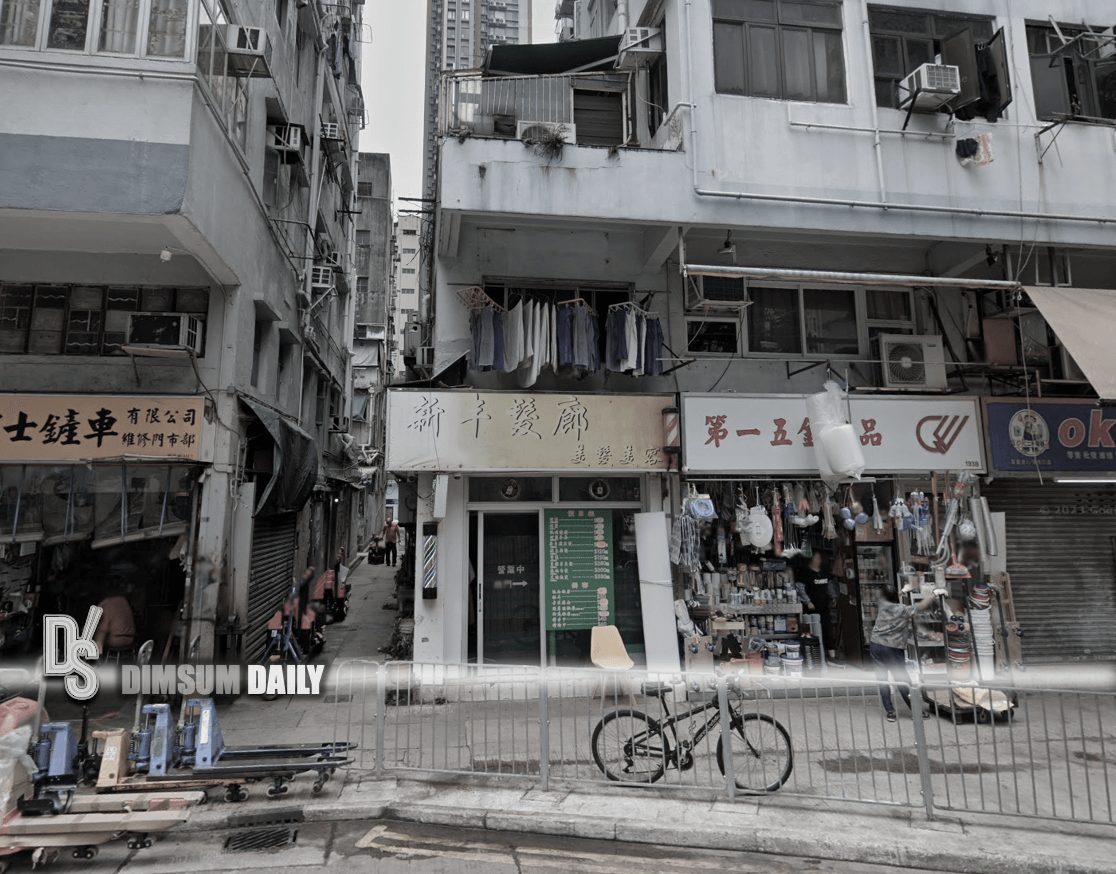 Man found dead on Yee Kuk Street in Sham Shui Po, case under investigation