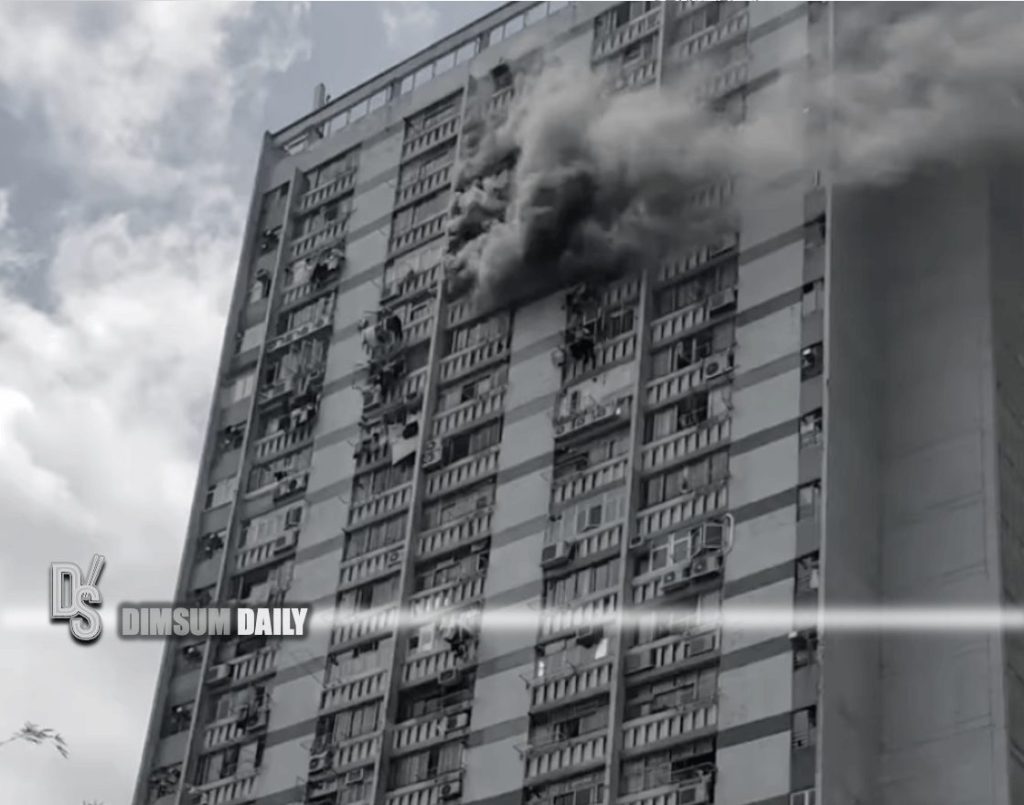 Fire breaks out at Sun Chui Estate in Tai Wai during ritual, 30 ...