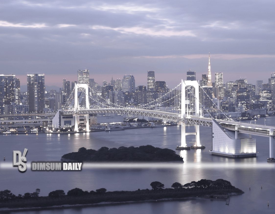 Japanese study warns of seafloor uplift in Tokyo Bay possibly ...