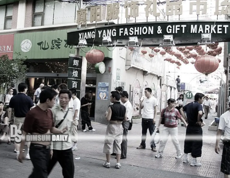 China's wholesale and retail sectors show strong growth in early 2025