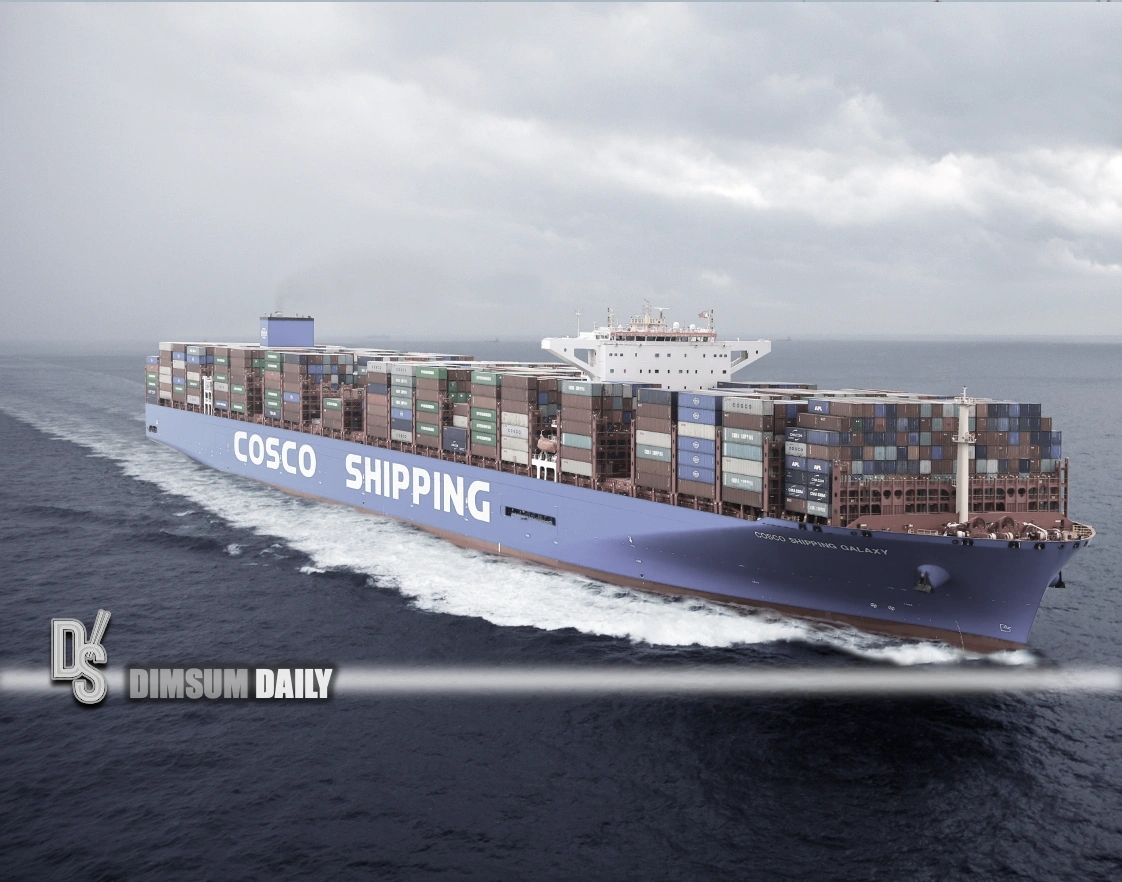 China COSCO shipping denounces U.S. measures on maritime and logistics
