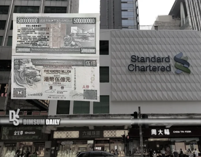 Fake 'HK$500 million' notes exposed as three mainlanders arrested in ...