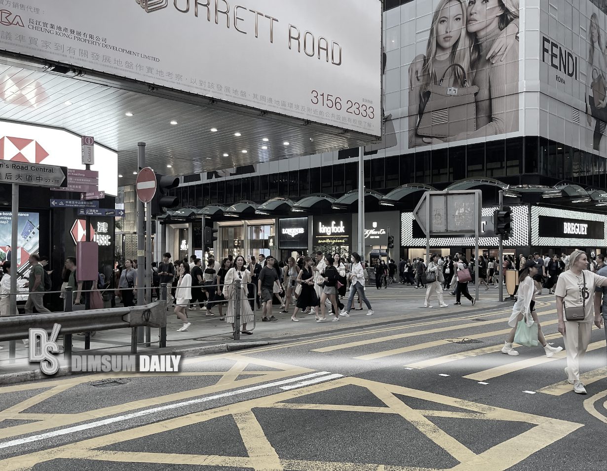 HK consumer prices rise by 1.4% in March 2025