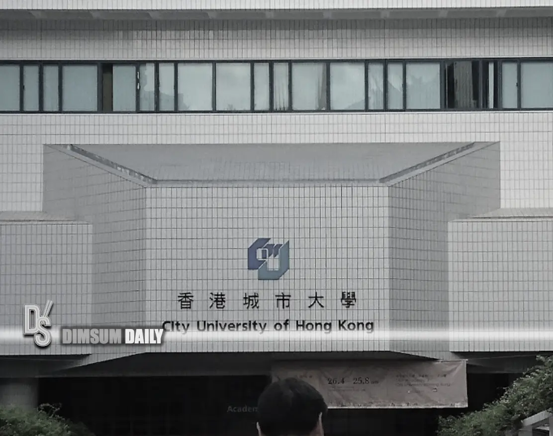 CityU leads in 'Industry' and 'International Outlook' in THE Asia ...