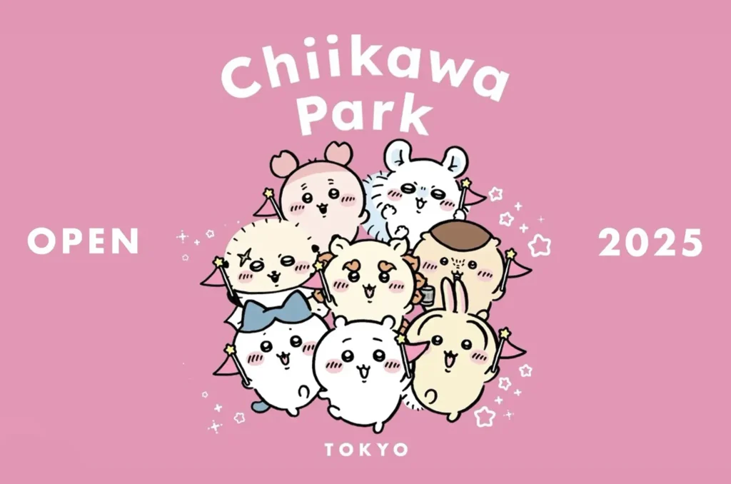 Tokyo to welcome Chiikawa Park, an immersive experience coming in 2025