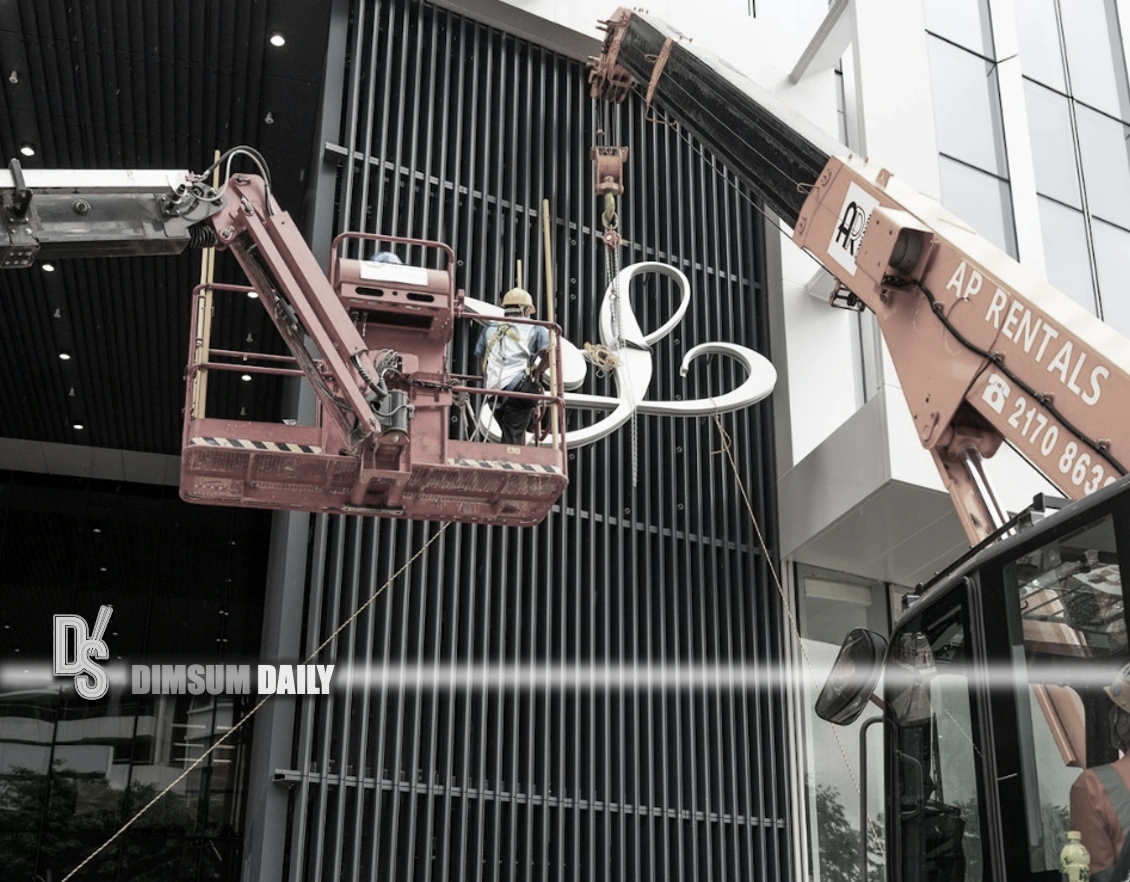 Legislative Council Complex installs giant illuminated character