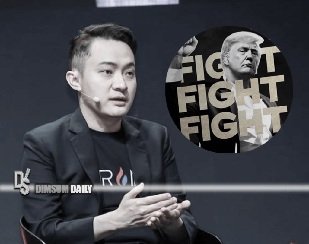 Justin Sun tops $TRUMP leaderboard with 1.17m tokens for exclusive VIP ...