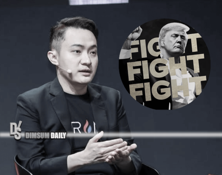 Justin Sun tops $TRUMP leaderboard with 1.17m tokens for exclusive VIP ...