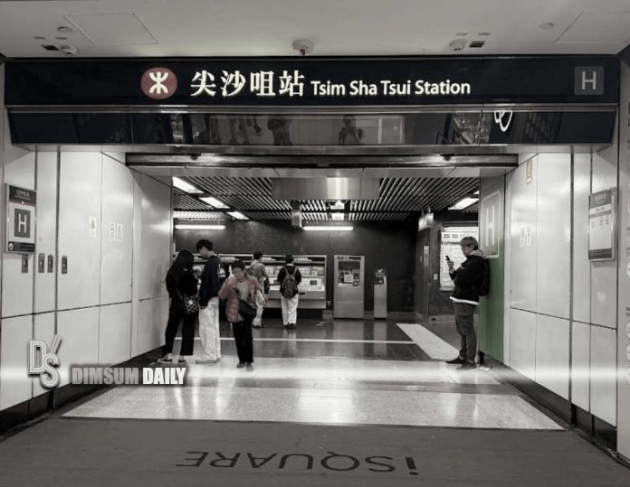 Signal failure near MTR Tsim Sha Tsui Station causes train service delays