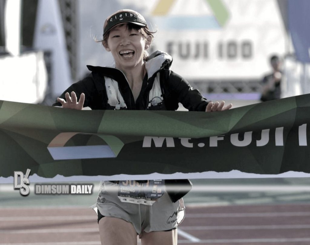 Cheung Man-yee becomes first Hong Kong runner to win Mt. FUJI 100