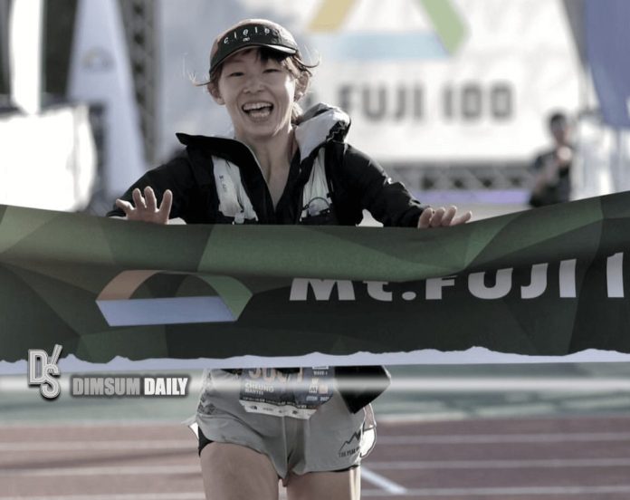 Cheung Man-yee becomes first Hong Kong runner to win Mt. FUJI 100