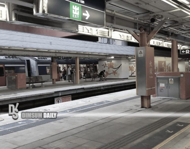 MTR train services delayed near Fo Tan Station due to engineering ...