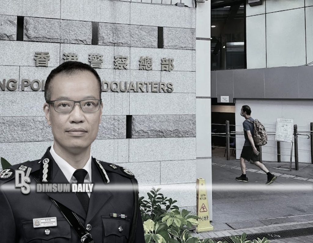 Keith Yip set for promotion to Deputy Commissioner of Police in Hong Kong