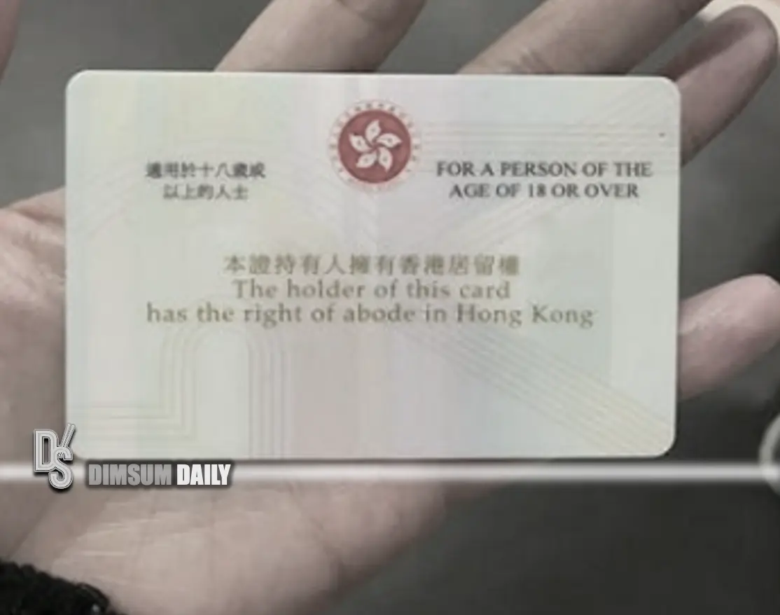 Old smart ID cards to be invalidated starting 12th May