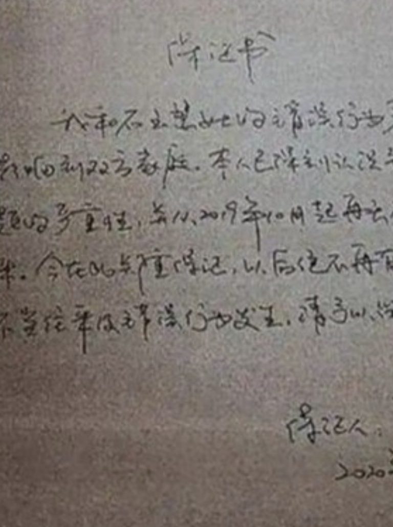 Beijing doctor dismissed for extra-marital affairs with colleagues ...