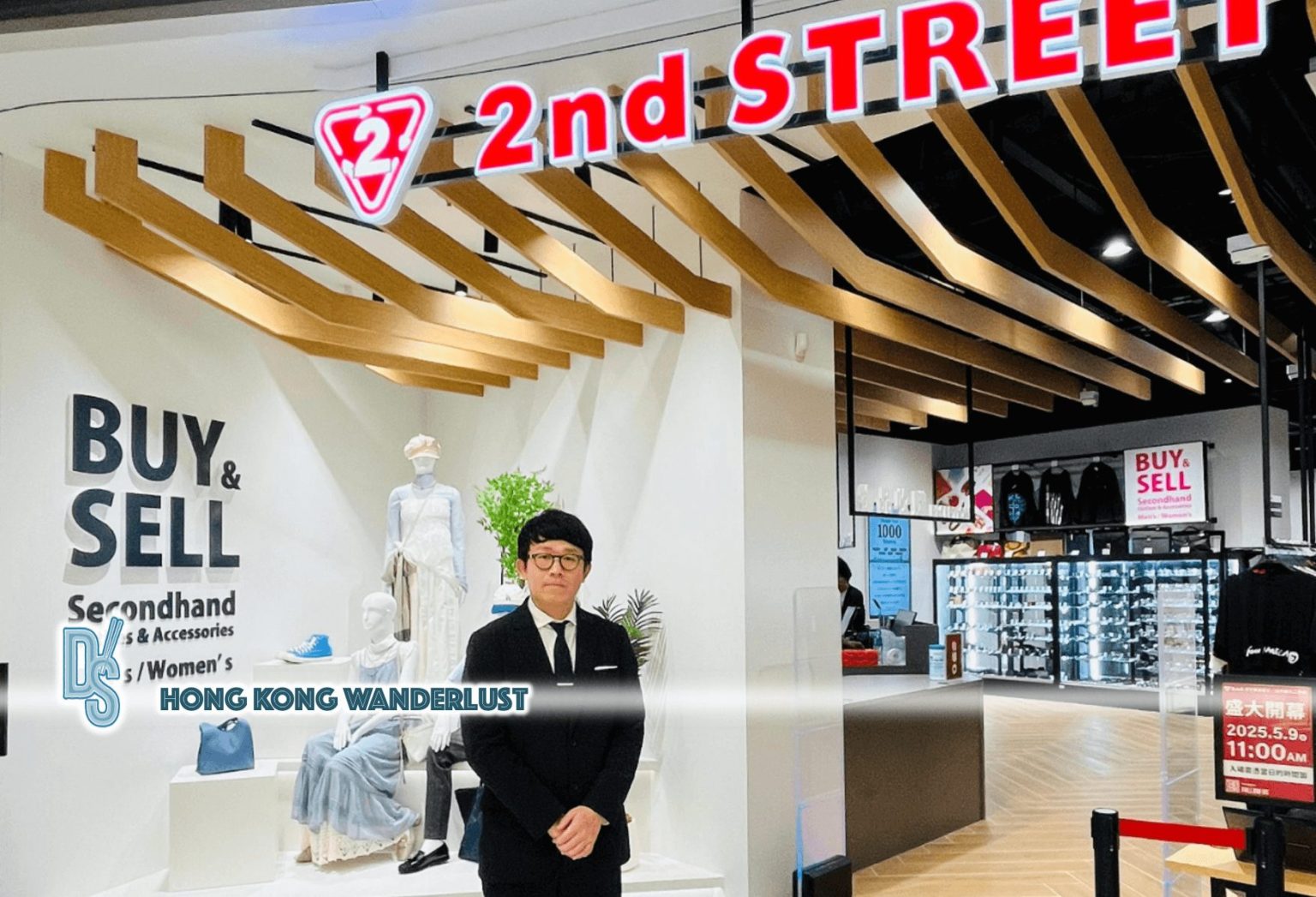 Japanese second-hand fashion retailer 2nd STREET opens first Hong Kong ...