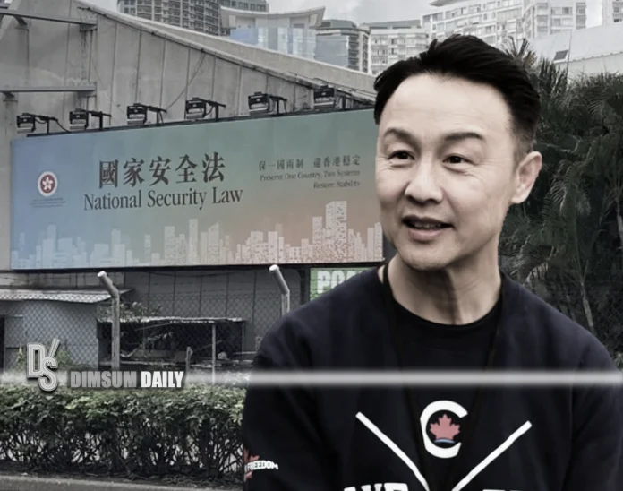 Former Hong Kong actor Joe Tay's family members taken away for investigation in national ...