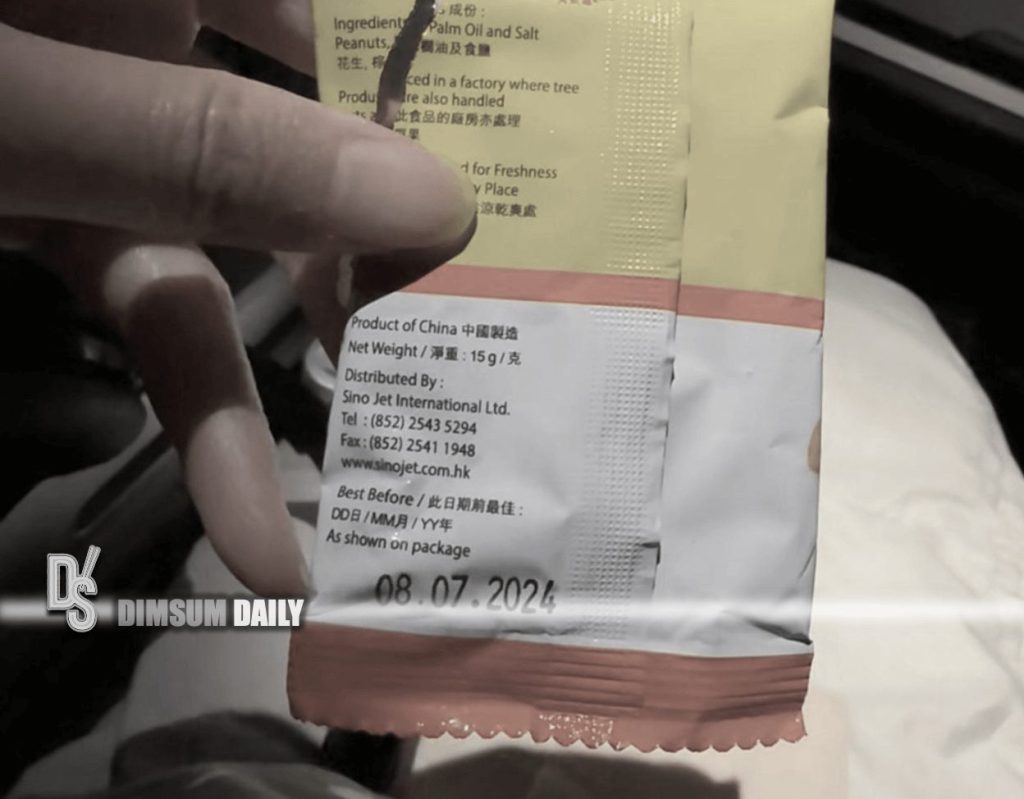 10-month expired peanuts served to child on Cathay Pacific flight back ...