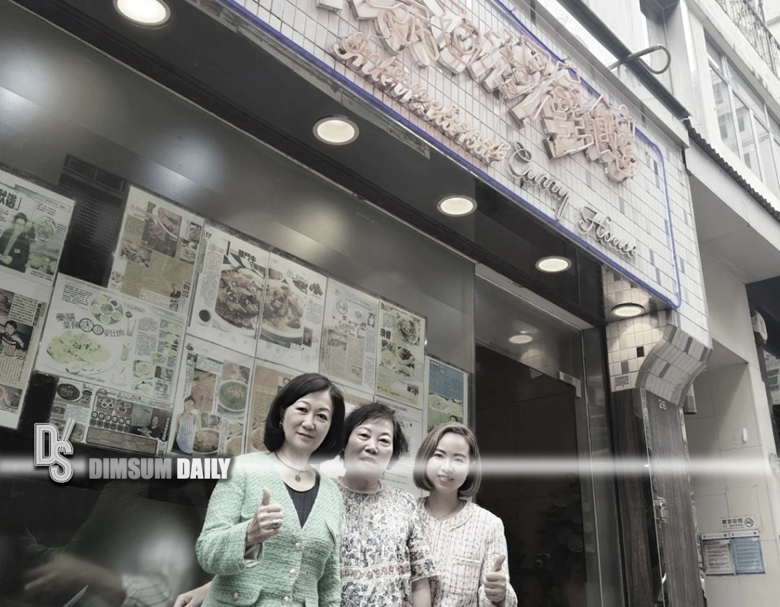 Lawmaker Regina Ip-lau visits International Curry House in Wan Chai ...