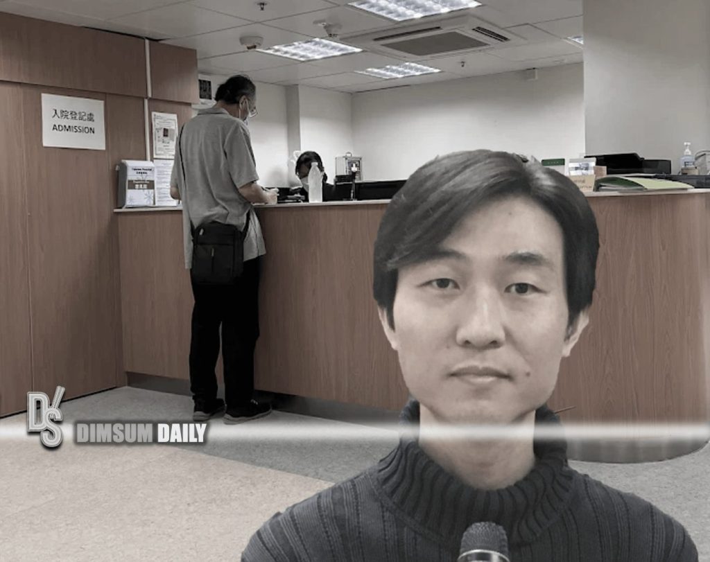 Government proposes increased transparency for private healthcare fees