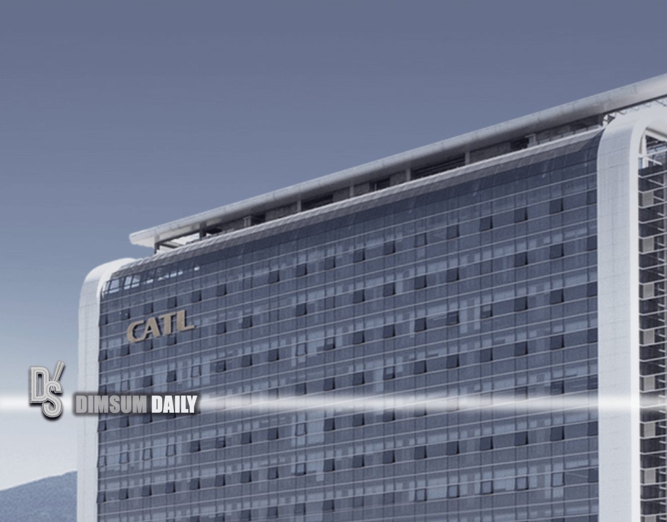 Chinese battery manufacturer CATL aims to raise over HK$31 billion in Hong Kong listing